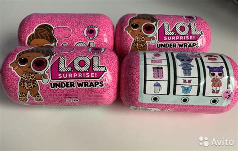 Lol нова капсула 2 хвиля L O L Surprise Under Wraps Eye Spy Старша сестра капсула лол 4