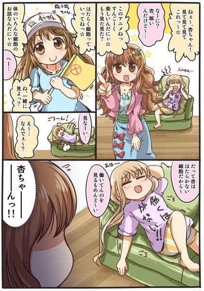 346のはたらかない細胞。 木野p さんのイラスト ニコニコ静画 イラスト
