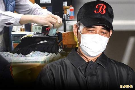 千萬現鈔「壓秒」送進法院 廖國棟交保：想休息 自由電子報 Line Today
