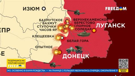 Карта войны ВС РФ нанесли массированный удар по центру Херсона Youtube