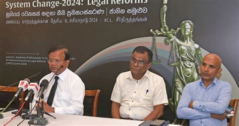 ක්‍රමයේ වෙනසක් සඳහා නීති ප්‍රතිසංස්කරණ ජාතික සමුළුව 2024 Siyatha News