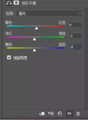 人物海报把普通照片变成时尚杂志封面照 3 海报设计 PS教程自学网