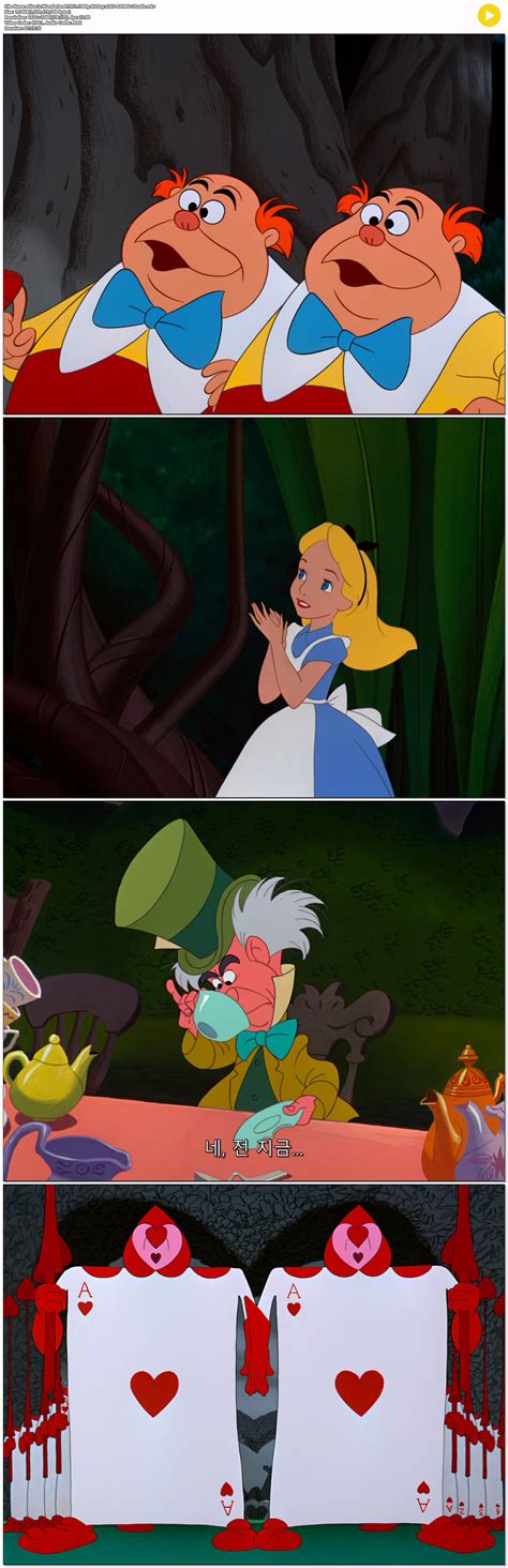 [우리말더빙] 이상한 나라의 앨리스 1951 Wonderland 1951 1080p