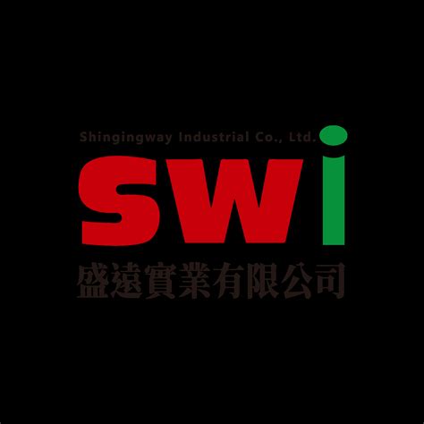盛遠實業有限公司詢價官網