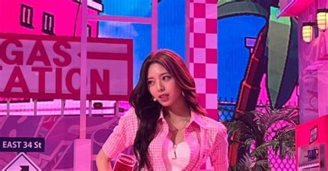 있지 유나 이효리 패션 완벽 소화s라인 美쳤다