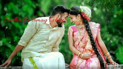 Tumi Amar Jibon Sathi Whatsapp Status Youtube