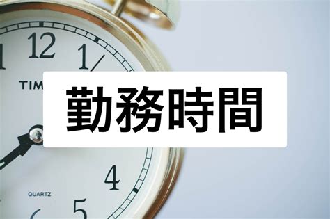 未経験sesは案件を選べないのは本当？sesで働くとはどういうことかを知ろう。｜イケオ記