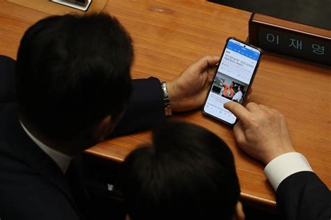 與 정광재 “김건희 여사의 마포대교 방문 비판 민주당이 씌운 프레임”