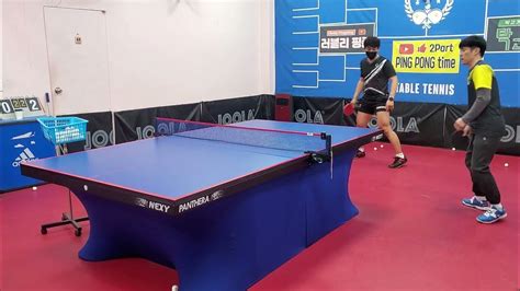 파워키우기 투스텝and 공간만들기 Youtube