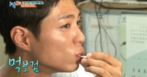 1박2일 박보검 먹방계 떠오르는 샛별 먹보검 등극 군침도네~