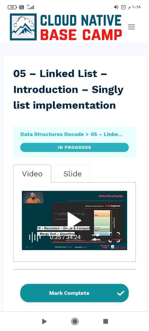 Ebtisam Qutb On Linkedin عيد سعيد مع Data Structures Decode 😊