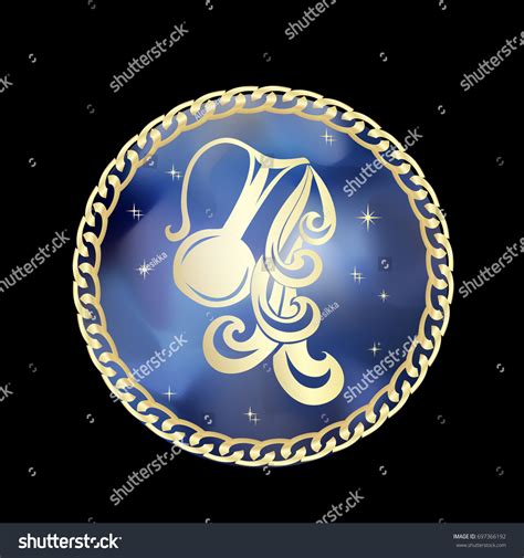 Aquarius Zodiac Sign Circle Frame Vector Stock Vector Royalty Free