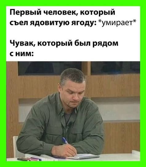 подписочку на телеграм канал Aesthetic Memes Gym Memes Memes