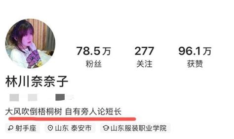 那些年火遍全网的纯爱战士都有谁？ 知乎