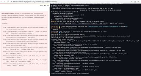 [error] when trying to run the streamlit app in web using streamlit share ☁️ community cloud