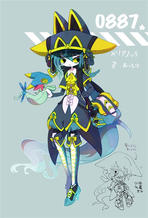 Dreepy And Dragapult Pokemon Drawn By Mugimochi G Danbooru