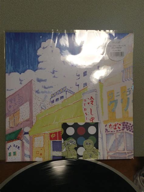 サニーデイサービス 冷やし中華12inch メルカリ