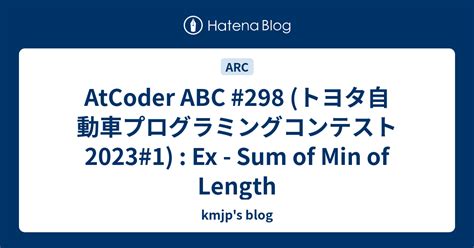 Atcoder Abc Ex Sum Of Min Of Length Kmjp S Blog