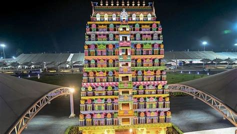 Pm Modi Reached Tiruchirappalli To Inaugurate The New Terminal Building