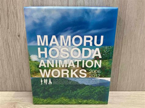 【やや傷や汚れあり】細田守監督 トリロジー Blu Ray Box 2006 2012 時をかける少女 サマーウォーズ おおかみこどもの雨と雪の落札情報詳細 ヤフオク落札価格検索 オークフリー