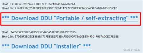 Win系统软件闪屏edge闪屏office闪屏 解决方案 Csdn博客