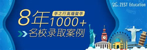 历年录取数据告诉你：美国研究生申请toefl、gre、gpa需要考多少分申请人