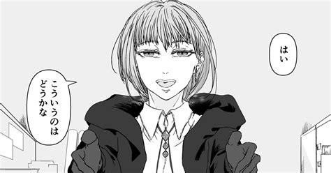 星夢】 【星夢】宝物庫で拾うは【漲溢の星】 たりべのマンガ 【星夢】交流 【漲溢の星】 【漲溢の星】宝探し Pixiv