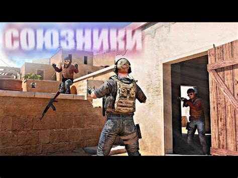 сіграл напарники і вот шо получилося🇺🇦🤙 - YouTube