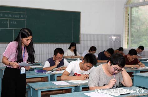 北京健康照护师报考启动 知乎