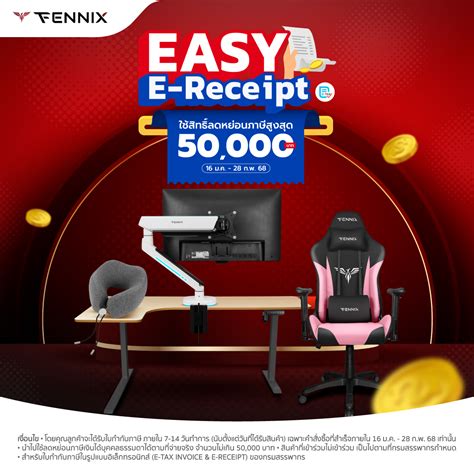 Fennix Official Thailand Fennix Th • Instagram Photos And Videos