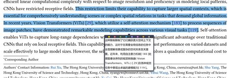 C报错 Itextkernelexceptionspdfexception ‘unknown Pdfexception