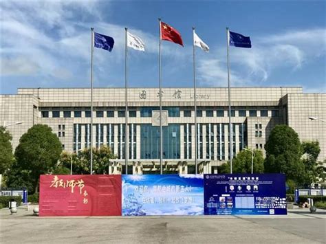 南京航空航天大学金城学院是几本？排名全国第几？宿舍条件如何？