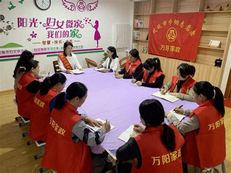 巾帼大宣讲｜建瓯：巾帼宣讲队深入基层宣讲党的二十大精神妇女畲族市妇联