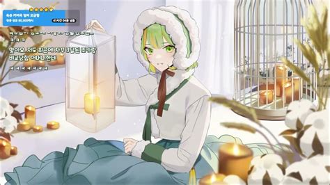 랄랄랄랄랄라 까꿍 Youtube