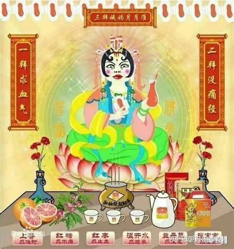 为什么第一天来了一点点月经，第二天就没有了？ 知乎