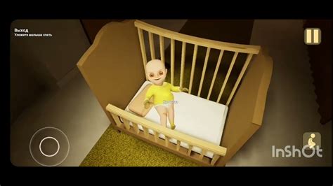 Малыш в Желтом 2 Youtube