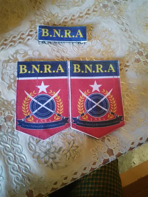 ယင်းမာပင်ခရိုင် အမှတ် ၂၇ တပ်ရင်း ကျွန်ုပ်တို့ ယင်းမာပင်ခရိုင်တပ်ရင်း