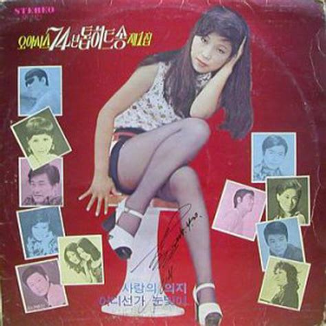 천리 먼길 Various Artists 가사 기독교 멀티미디어 사역자 커뮤니티