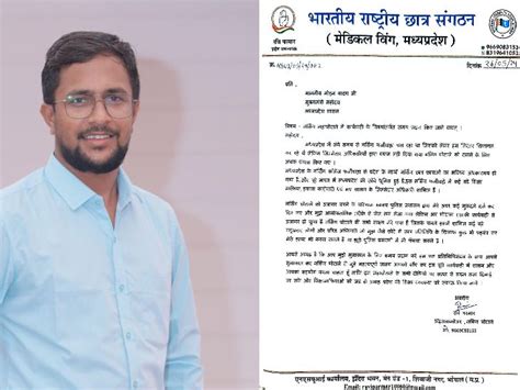 Nursing Scam Whistleblower Said There Is A Threat To His Life Ravi