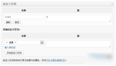 Windows无法使用ping命令？ Ping不是内部或外部命令也不是可运行的程序？无法将 Ping”项识别为 Cmdlet、函数、脚本文件