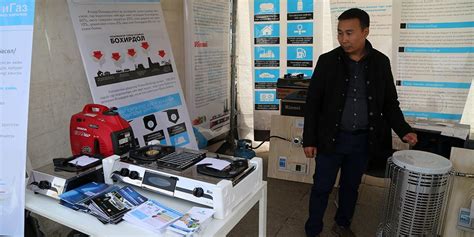 “БАЙГАЛЬ ОРЧИНД ЭЭЛТЭЙ ДЭВШИЛТЭТ ТЕХНИК ТЕХНОЛОГИ” ҮЗЭСГЭЛЭНД 50 ГАРУЙ ААН ОРОЛЦОЖ БАЙНА