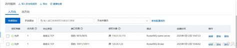 插件dockerfile maven plugin，docker部署springboot多模块、多环境项目、redis、mysql