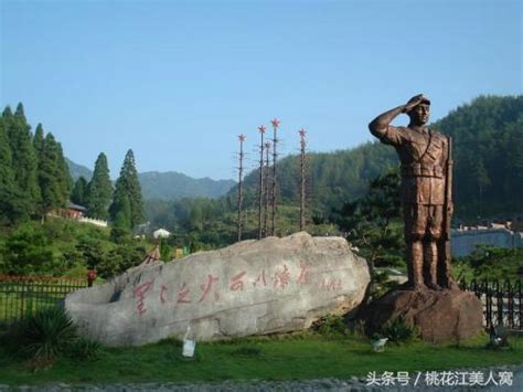 原創詩歌情飛井岡山 每日頭條