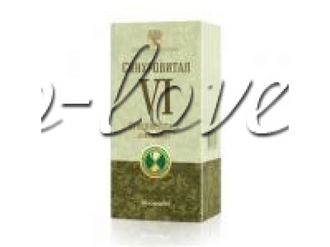 Синхровитал VI, Сибирское здоровье купить в магазине Eсо-Love.ru