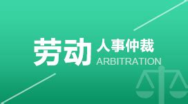 江苏省专业技术人员信息网 江苏省专业技术人员信息网