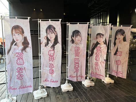 櫻井みお👸🏼💗【君とセレンディピティ】129渋谷duo初ワンマン On Twitter 月食ツボって1分くらい笑ってました