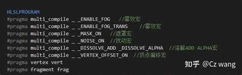 Unity Urp 特效整合shader Gui编写笔记 知乎