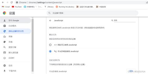 复现upload Labs以及靶场通关1 4upload Labs靶场第四关 Csdn博客