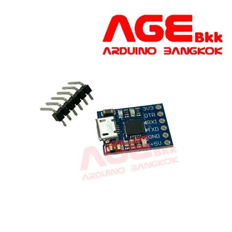 บอร์ดแปลงสัญญาณ Usb Ttl สำหรับ Arduino Micro Usb To Uart Cp2102 With Dtrcts Th