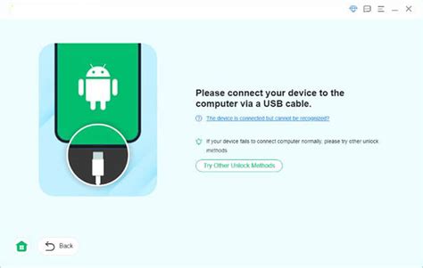 如何修复输入 Pin 码解锁无法在android上运行的问题